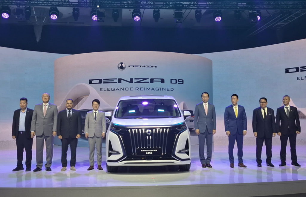 DENZA D9 Hadir di Indonesia, Harga Rp 950 Juta - OTOBLITZ.NET | OTOBLITZ.NET